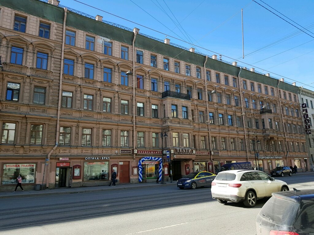 Otel Guest dom Liteyny 51, Saint‑Petersburg, foto