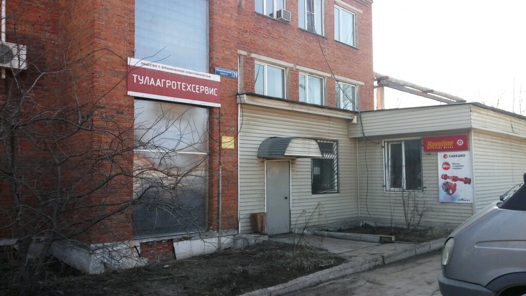 Ticari gayrimenkul alım satımı Тулаагротехсервис, Tula, foto