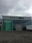 Центральный кузовной сервис (prospekt Kotelnikova No:9Бс1, posyolok Solontsy), oto kaporta  Krasnoyarski krayından