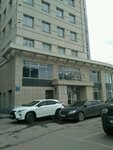 Lazer Studio (Narymskaya Street No:27), kozmetoloji, kozmetik salonları  Novosibirsk'ten