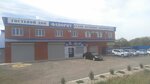 Автосалон Фаворит (Oktyabrskaya ulitsa No:2, selo Aleksandrovka), otomobil satış galerileri  Krasnodarski krayından