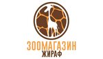 ZooGiraffe (Litaraturnaja Street No:22), petshop  Minsk'ten