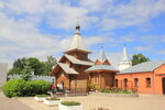 Часовня Петра и Февронии Муромских (Vladimir Region, Murom, mikrorayon Tsentr), şapel, haç anıtı  Murom'dan