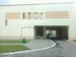 Central Sterilization Department (Niezaliezhnasci Avenue No:64к8), hastaneler  Minsk'ten