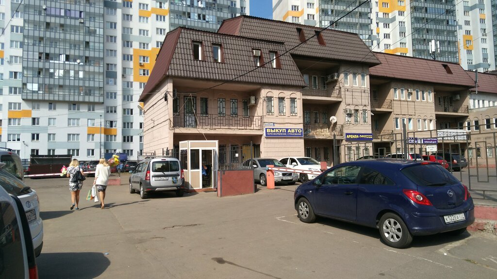 Otomobil satış galerileri Avtosalon 10 km/ch, Mytişçi, foto