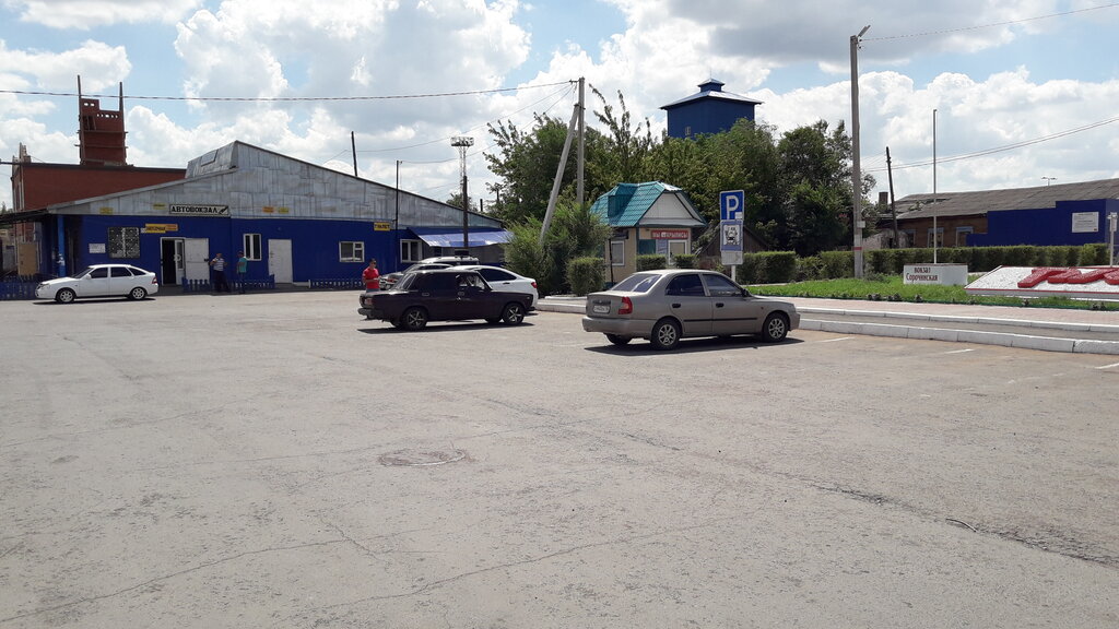 Otogarlar Ip Shalabayev M. D., Soroçinsk, foto