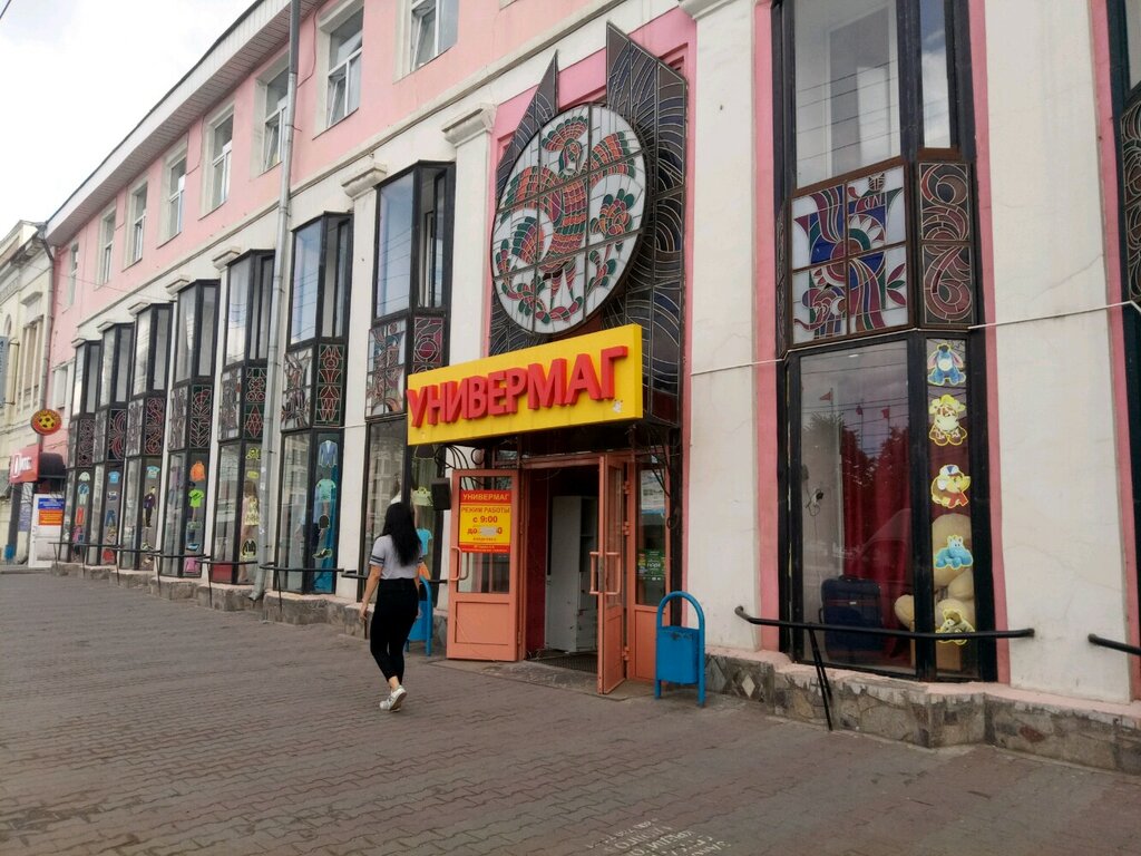 Giyim mağazası ChP Shuvalov V. V., Tula, foto