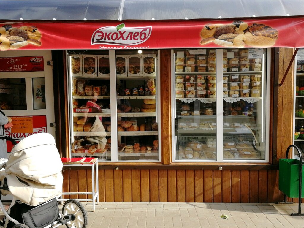 Ekmek fırını ЭкоХлеб, Voronej, foto