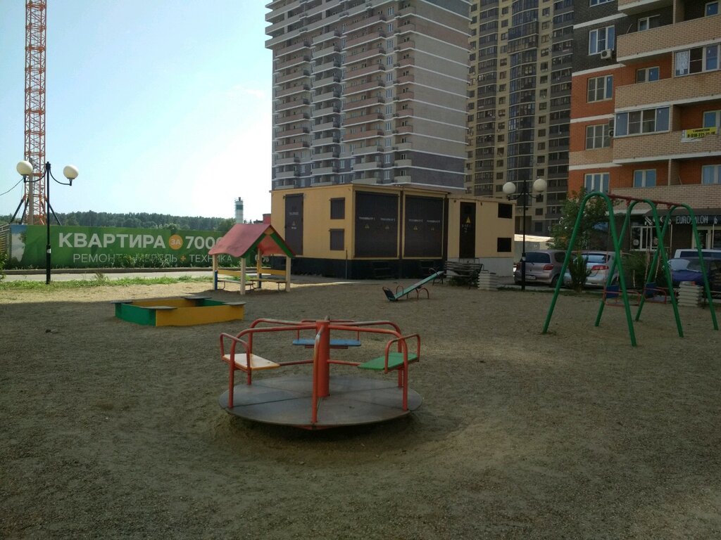 Oyun alanı Playground, Krasnodar, foto