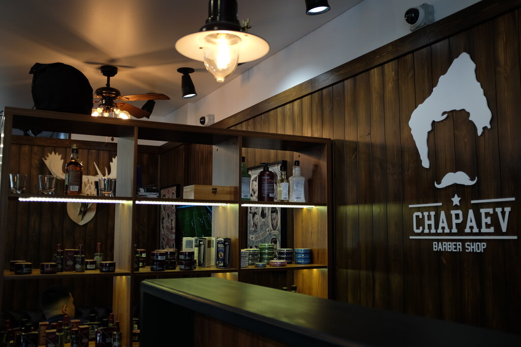 Berberler Chapaev Barbershop, Ufa, foto