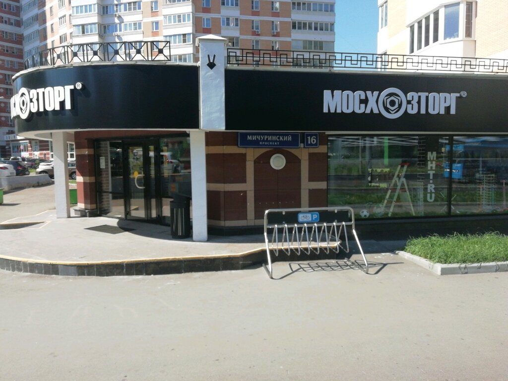 Bisiklet park yerleri Велосипедная парковка, Moskova, foto