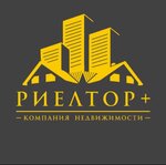 Риелтор + (Chekhova Street No:2А), sigorta şirketleri  Sakhalinsk'ten