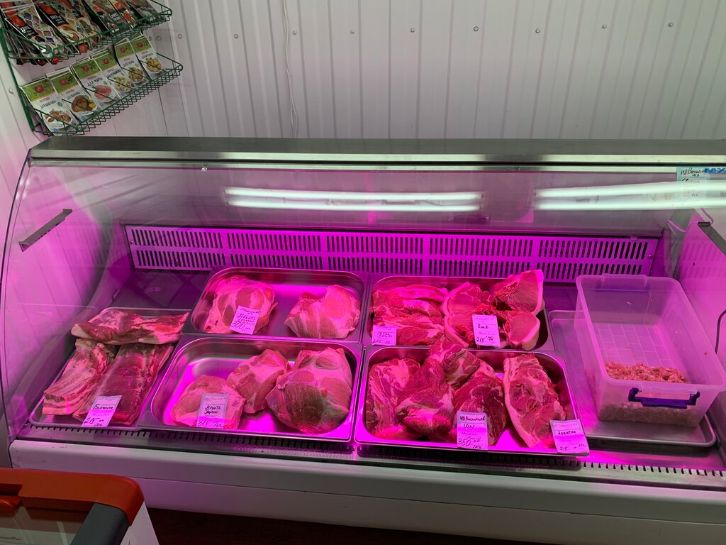 Kasap, şarküteri Мясной дворик, Engels, foto