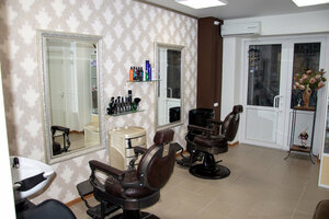 Tehnika Krasoty (Angarskaya Street No:7Д), güzellik salonu  Volgograd'dan