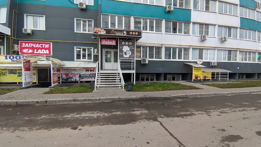Bira dükkanı Секретный гараж, Penzenskaya oblastı, foto