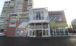 VinoBox (Shosseynaya Street No:1/2с4), alkollü içecekler  Moskova'dan