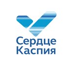 Сердце Каспия (Astrakhan, Naberezhnaya Privolzhskogo Zatona Street), konut blokları  Astrahan'dan