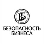 Безопасность Бизнеса (Knyazeva Street No:8), yalan makinesi testi  Kostroma'dan