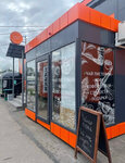Чайная Лавка (prospekt Vingissara No:19А), çay mağazaları  Volosovo'dan