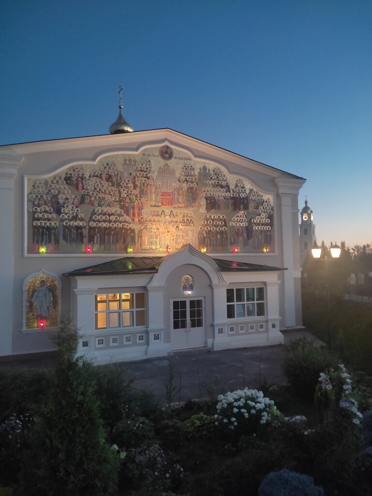 Konuk evi Guest House on Vostochnaya d 1d, Nijegorodskaya oblastı, foto