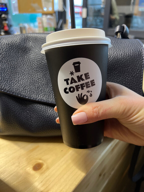 Al götür kahve Take coffee, Tulskaya oblastı, foto