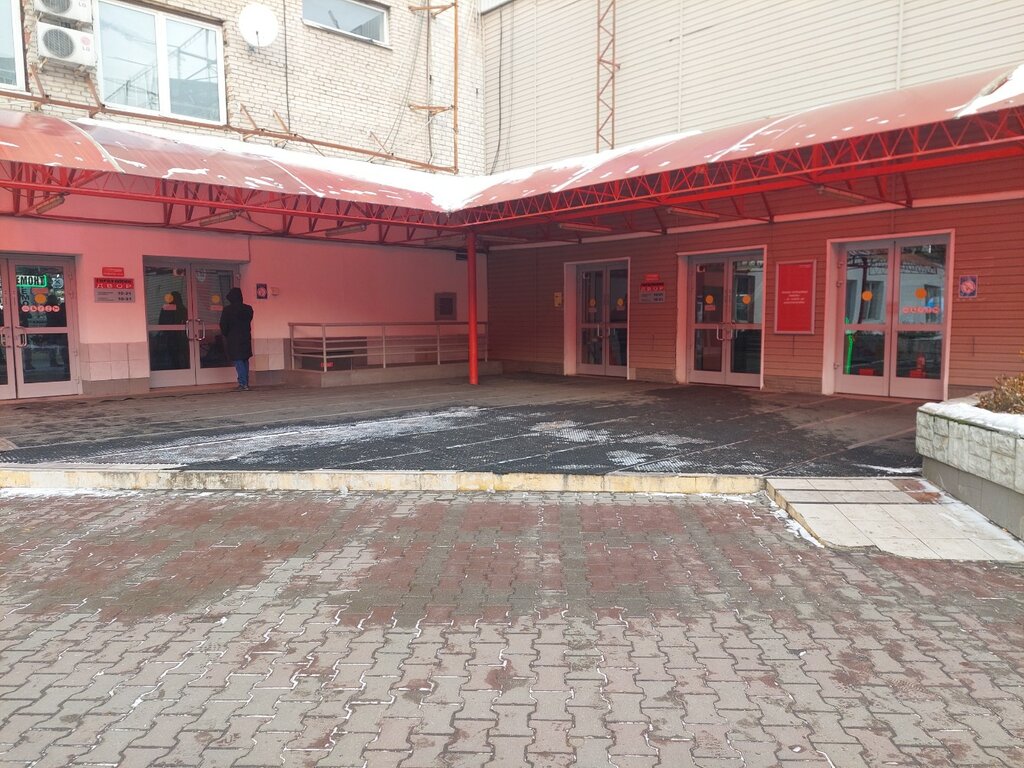 Oyun ve oyun konsolu firmaları Vashaigra, Moskova, foto