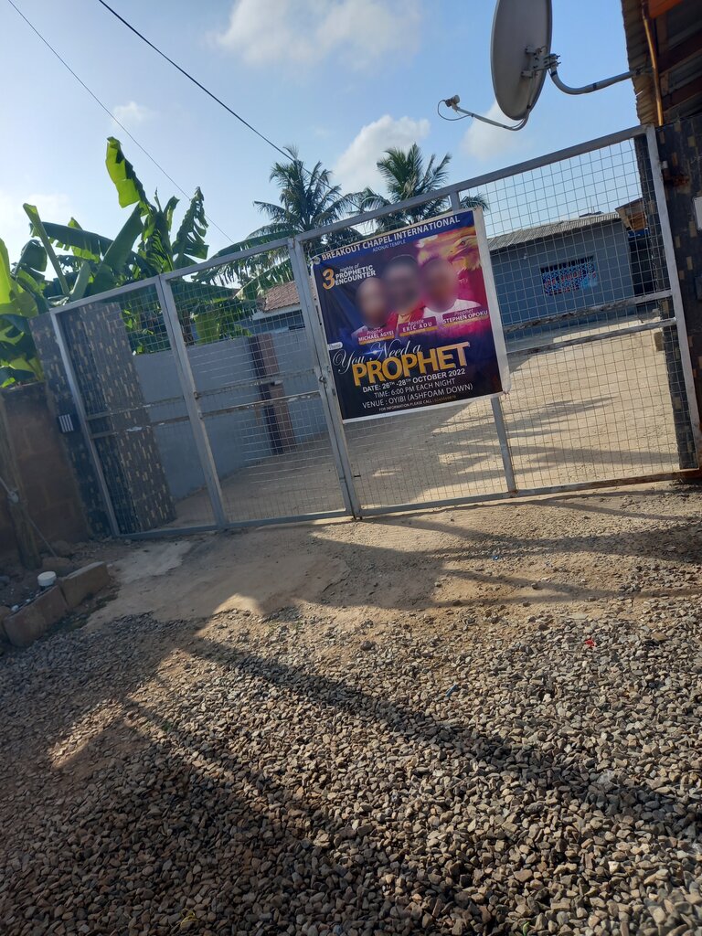 Ortodoks kiliseleri Breakout chapel, Dünya, foto