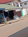Haddy's Enterprise (A-Lang Road No:13, Anyaa), market  Gana'dan