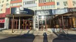 Atmosfera (Pushkina Street No:45), i̇ç mimarlık firmaları  Penza'dan