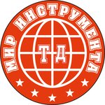 Mir instrumenta (Yakutsk, Zhornitskogo Street, 52), electric and gas powered tools  Yakutsk'tan
