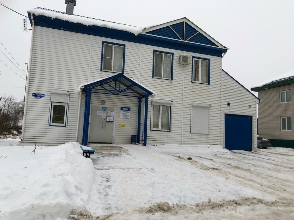 Doğal gaz hizmetleri Gazprom gazoraspredelenie, Vologodskaya oblastı, foto