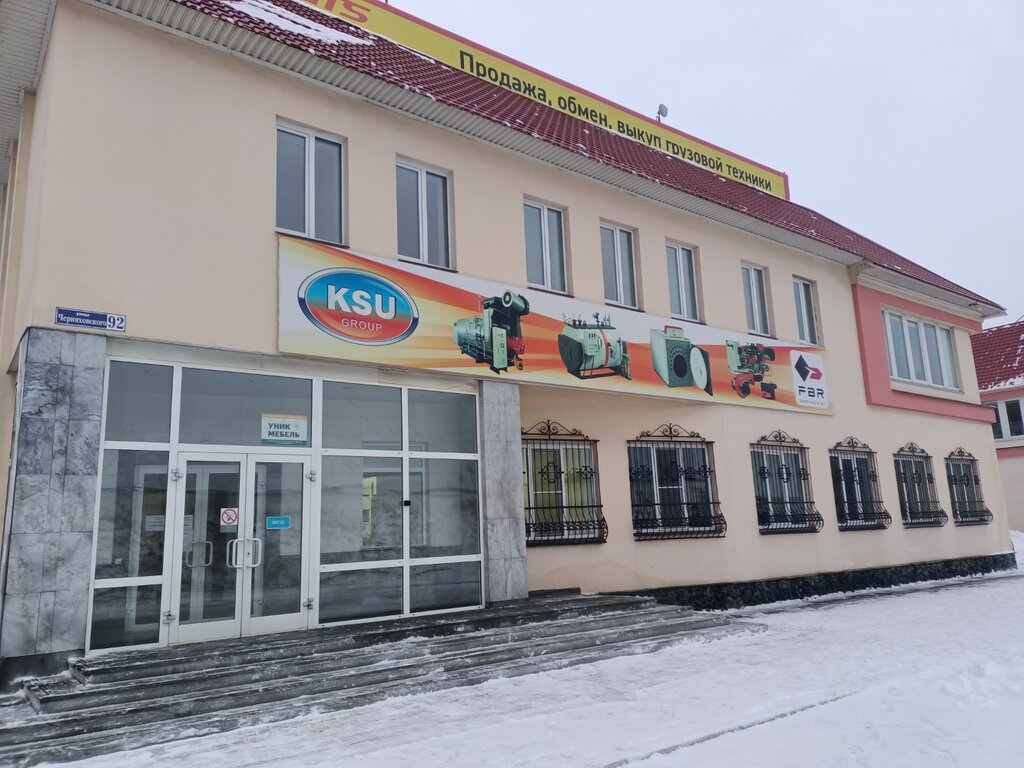 Toptancılar Chetyre Komnati, Yekaterinburg, foto