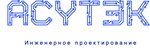Asutek (Krasnoarmeyskaya Street No:101), proje enstitüleri, kurumları  Samara'dan