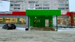 5Post (Spartakovskaya Street No:47), parsel otomatı  Yaroslavl'dan