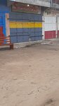 Supergoal (Brazzaville, Commune de Bacongo, Avenue de Djoué), spor kulüpleri  Brazzaville'den