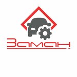Zaman+ (Promzona Street No:18/1, selo Ivanayevo), otomobil yedek parçaları  Başkurdistan'dan