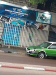 Clinic Phone Brazzaville (Brazzaville, Commune de Moungali, Rue Mouila), telefon tamir servisi  Brazzaville'den