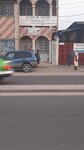 Etude De Maitre Serge Alain Nganga (Brazzaville, Avenue des Trois Martyrs), avukatlar  Brazzaville'den