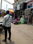 Space Et Accessoire De Mode (Brazzaville, Commune de Poto-Poto, Rue Bandzas), toptan satış mağazaları  Brazzaville'den