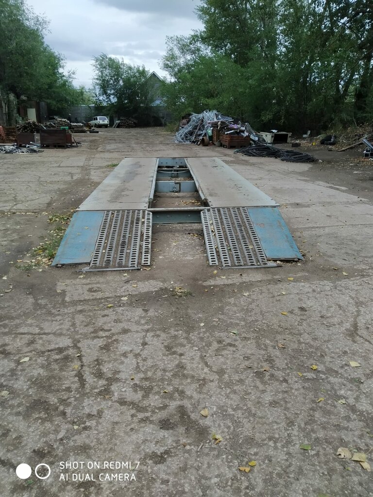Hurda metal alımı Прием лома, Samarskaya oblastı, foto