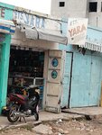Ets Yara (Avenue de la Paix No:55), cep telefonu ve aksesuarları satış mağazaları  Brazzaville'den