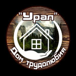 Дом трудолюбия Рабочий дом (Vinogradny pereulok No:11Б), sosyal yardım kuruluşları  Yekaterinburg'dan