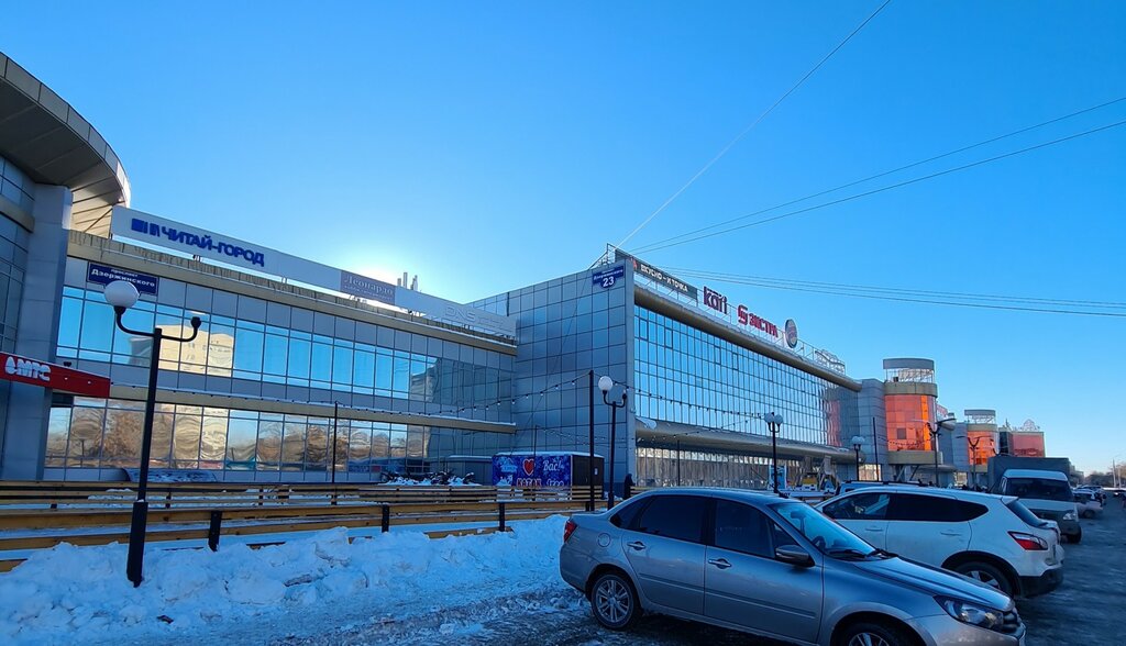 Tuhafiyeler Tico Time, Orenburg, foto