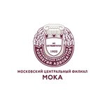 Московский центральный филиал Московской областной коллегии адвокатов (Krasnaya Presnya Street No:29), avukatlar  Moskova'dan