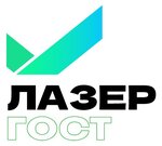 Laser Gost (Malaya Balkanskaya Street No:59к1), lazer çalışmaları  Saint‑Petersburg'dan