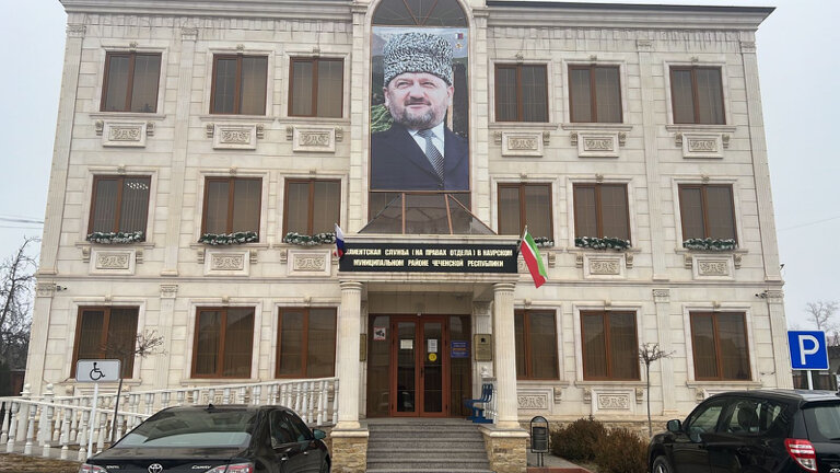 Emeklilik dernekleri Social fund of Russia, Customer service in the Naursky district, Çeçen Cumhuriyeti, foto