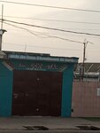 Est Lucky Star (Brazzaville, Commune de Ouenzé, Beaurdeaux Bis Rue), yapı mağazası  Brazzaville'den