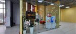Lana (Lezhnevskaya Street No:117), kaş ve kirpik salonu  İvanovo'dan