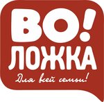 Volozhka (Antratsytnaya Street No:2), un ve tahıllar  Volgograd'dan