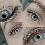 Eyelash Extensions (проспект Победы No:1А), kaş ve kirpik salonu  Sevastopol'dan